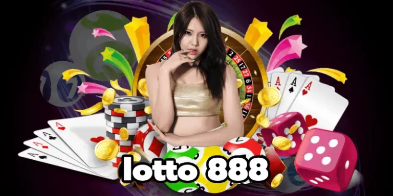 lotto 888 - เว็บหวย 888 winlotto